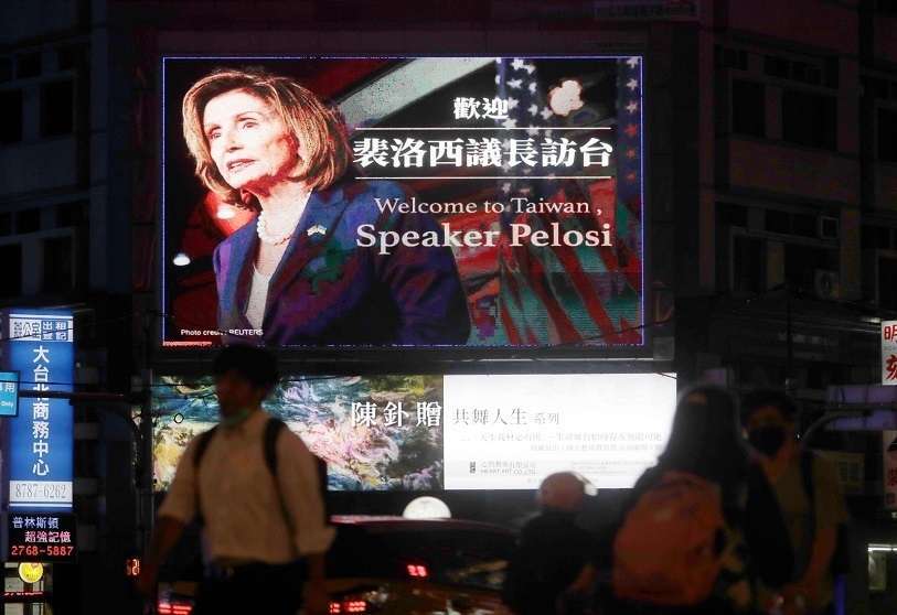 Nancy Pelosi Lands In Taiwan Despite Chinas Warnings